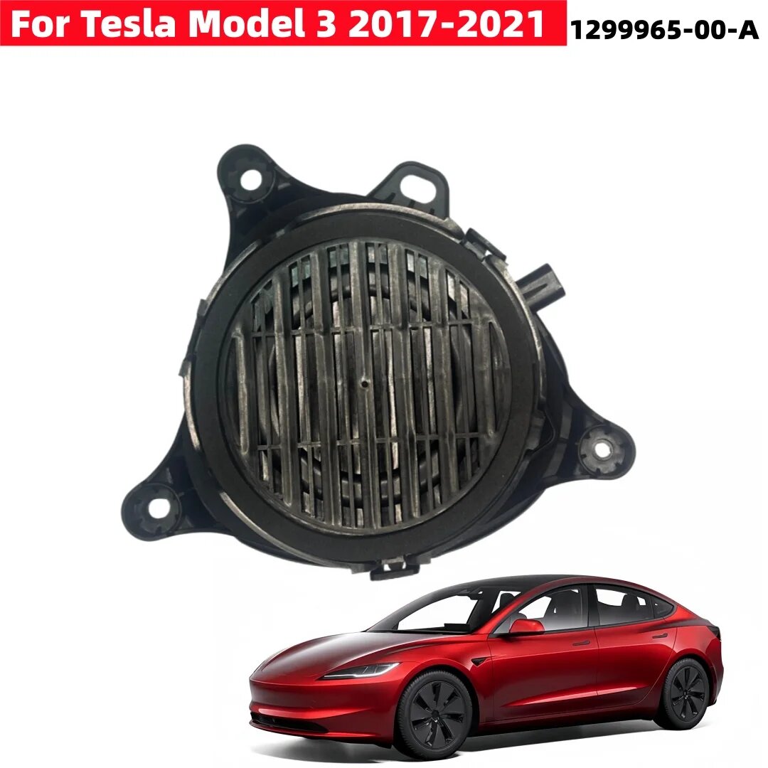 1299965-00-A Улучшенная версия для Tesla Model Y/3 2017-2021: Зуммер-бумбокс, динамик предупреждения о пешеходах, звуковой сигнал, запчасти Tesla