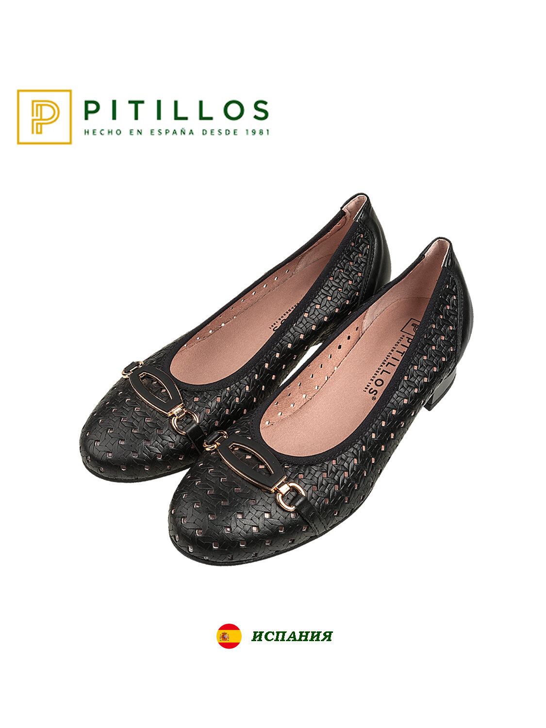Туфли Pitillos, размер 39, черный