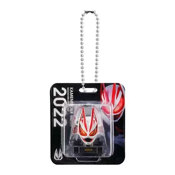 Bandai Kamen Rider Zi-O Micro Figurine Keychain Collectible Toy, 5.6x3.3cm, Plastic for Collectors