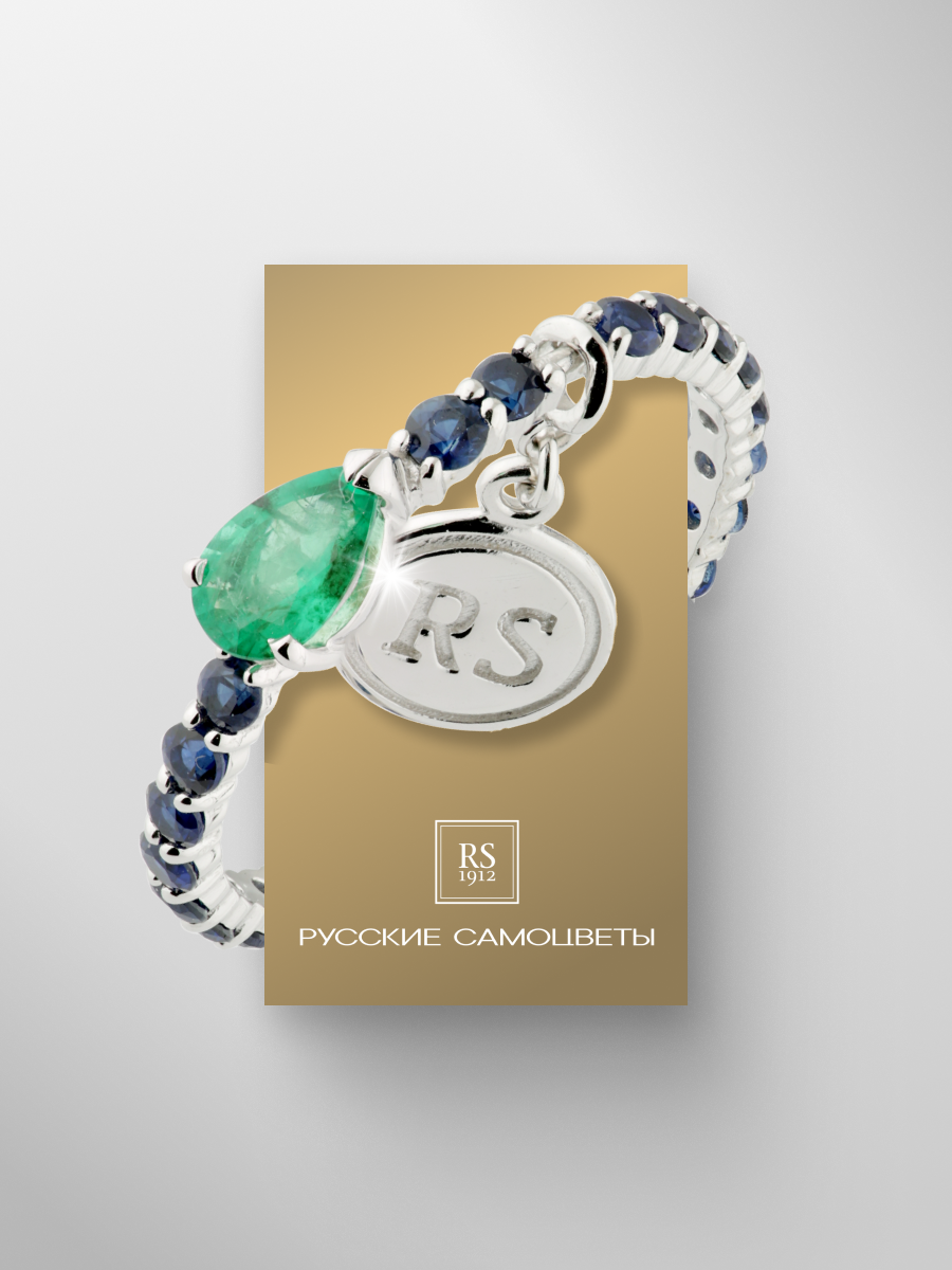 Кольцо, белое золото, 585 проба, изумруд, сапфир