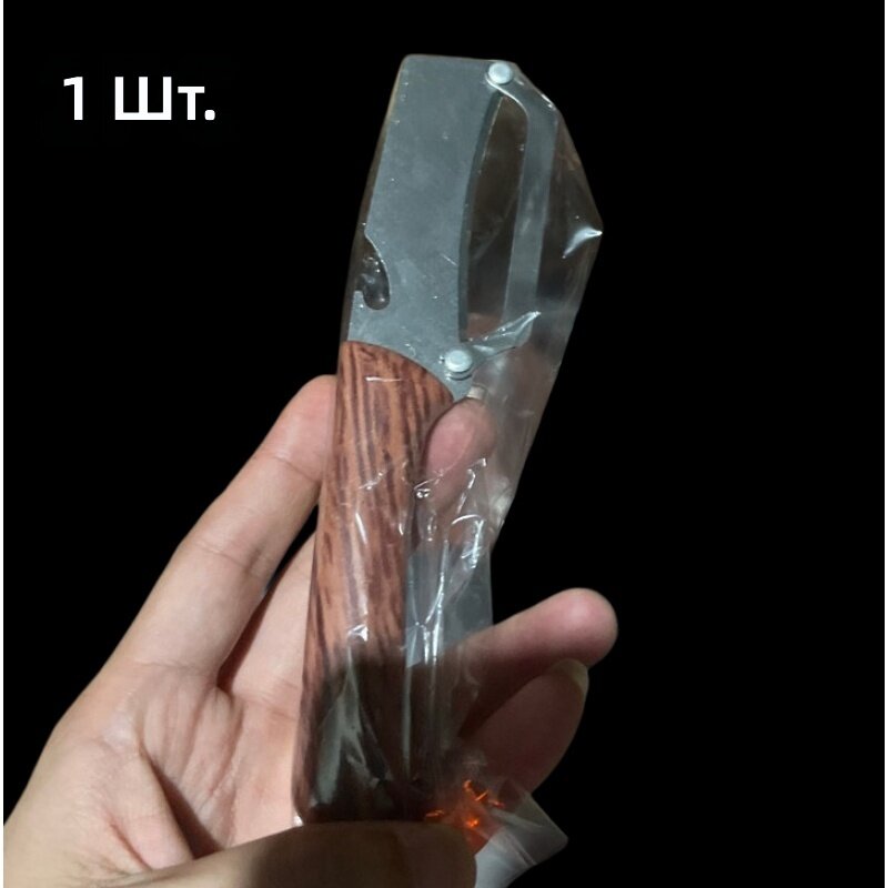Многофункциональный овощерезка для фруктов и овощей, легко моется, 1 шт.