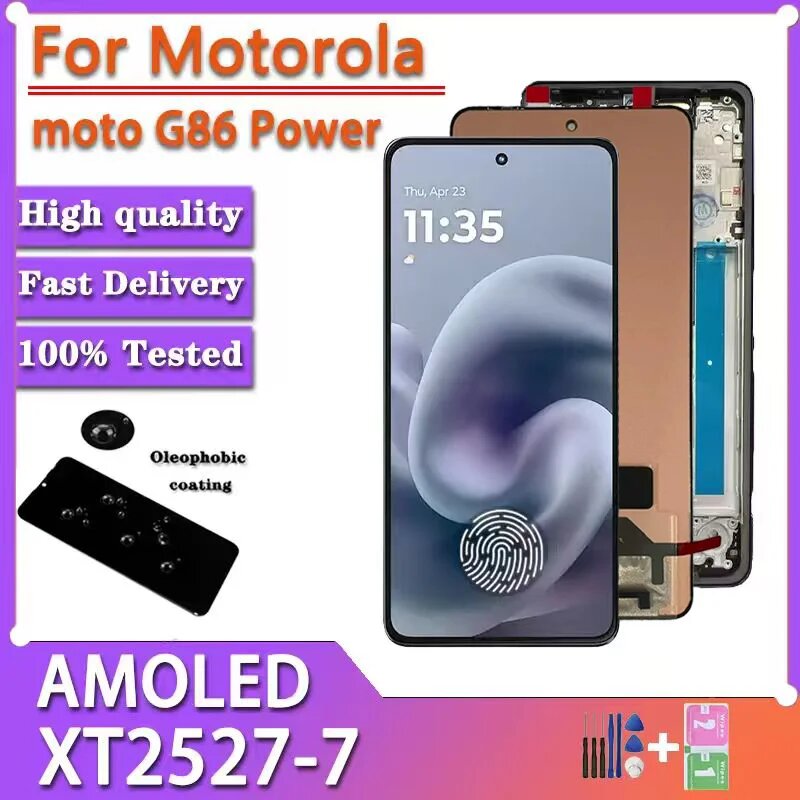 Экран дисплея G86 Power для Motorola Moto G86 Power LCD XT2527-7, сенсорный экран, Black NO Frame