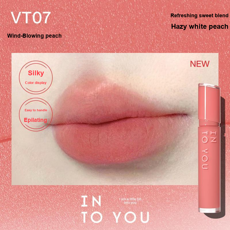 Блески для губ INTO YOU — фото 1