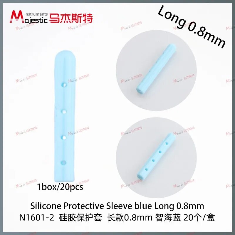 Защитный чехол для стоматологических инструментов Majestic 0.8MM-L-B