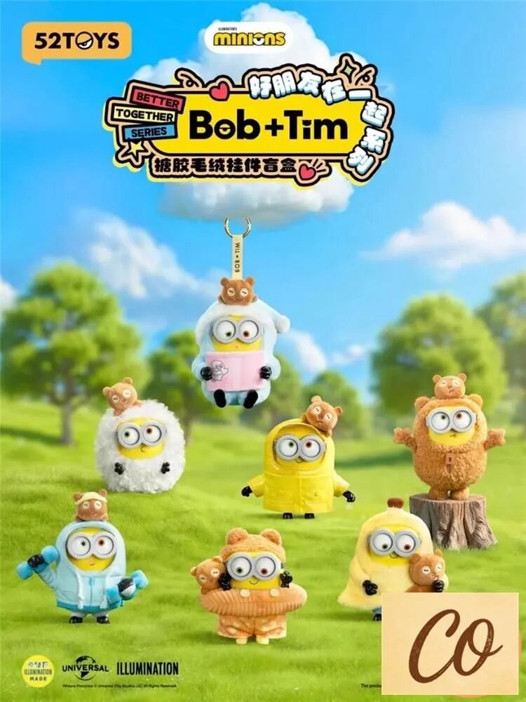 Фигурка-брелок 52TOYS Bob + Tim, серия Лучшие друзья , слепая коробка, 6 обычных + 1 секретная версия