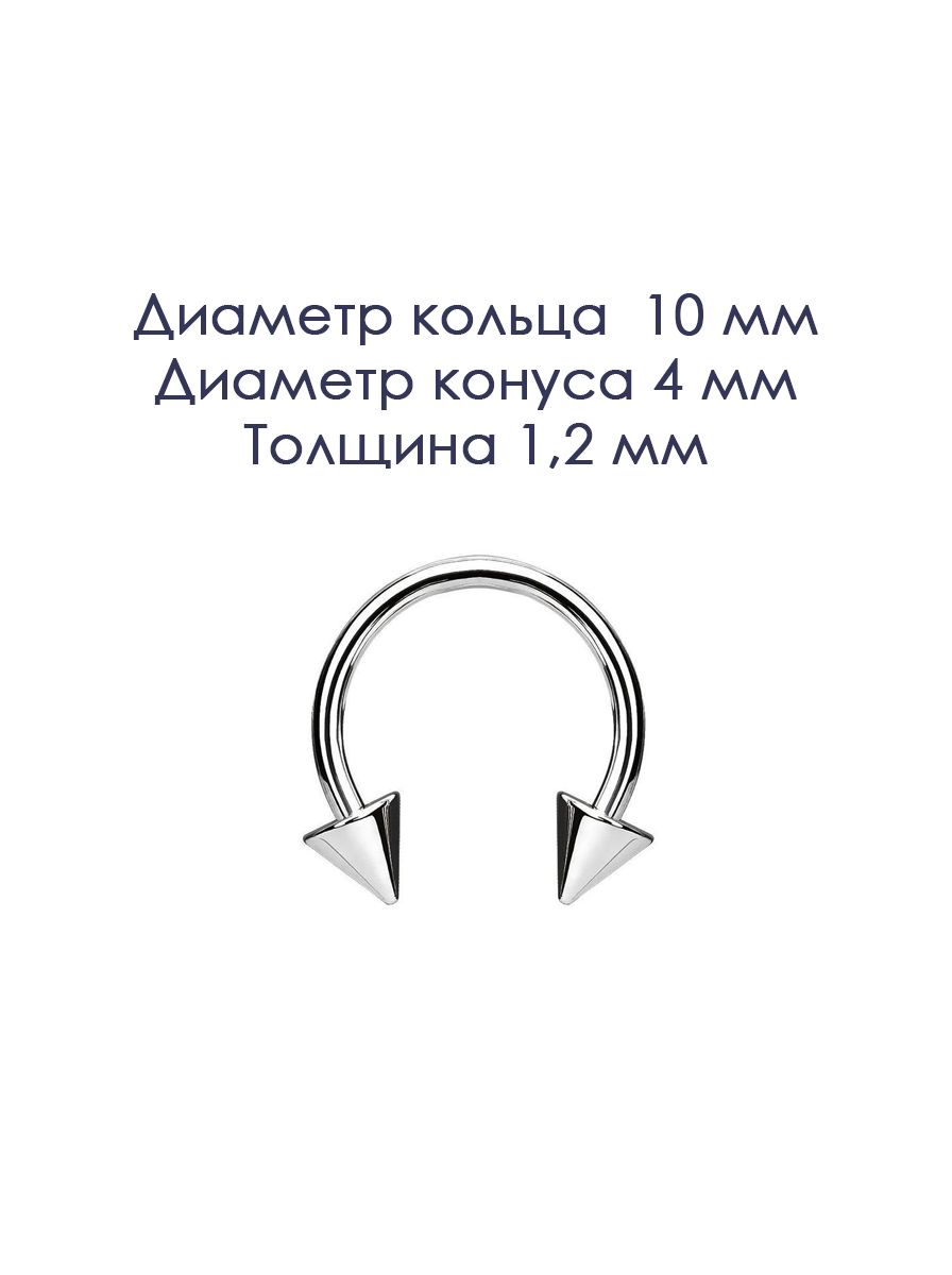 Браслет, серебро — фото 1