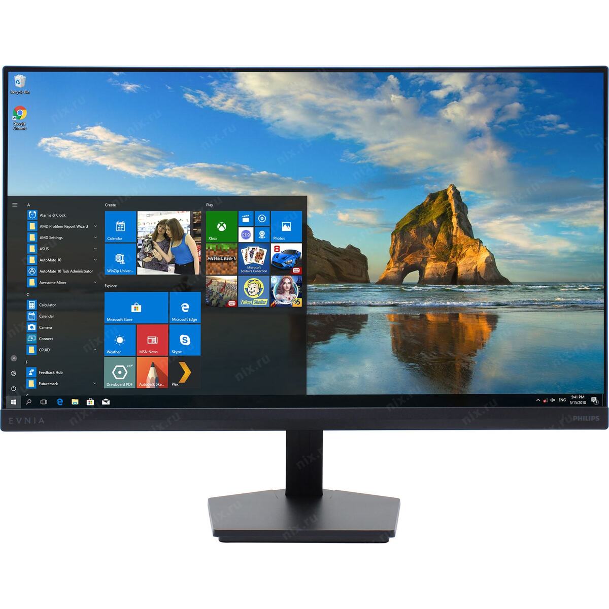 27" ЖК монитор PHILIPS 27M2N3500PF/00/01 (LCD, 2560x1440, HDMI, DP) — фото 1