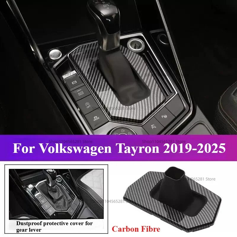 Для Volkswagen Tayron 2019-2025: Защитный чехол-накладка на ручку переключения передач, B 1PCS