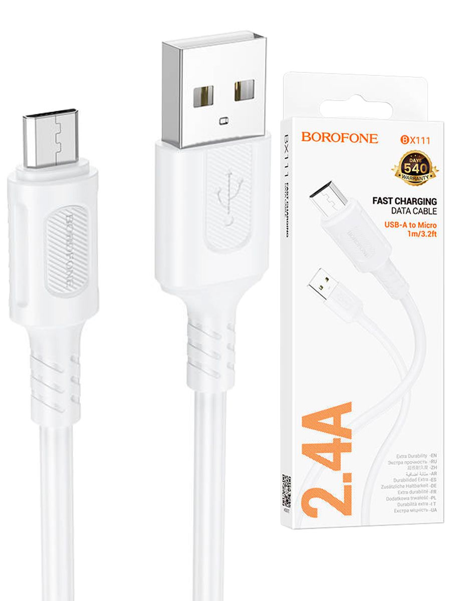 Зарядный кабель USB microUSB, для зарядки с комфортом, 2.4A, 1м (белый)