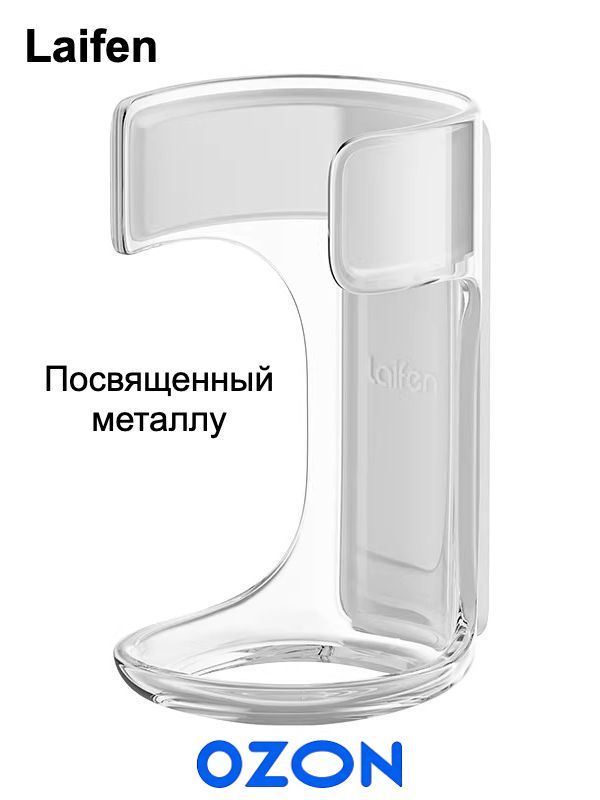 Laifen wall mount bracket Настенный кронштейн для электрической зубной щетки, подставка для хранения в ванной комнате без перфоратора
