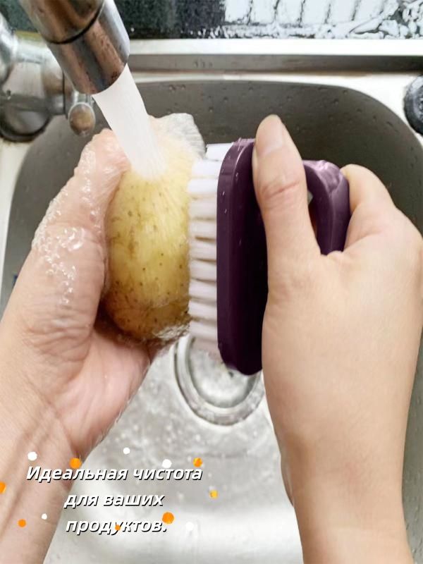 Щетка для уборки, 1 шт
