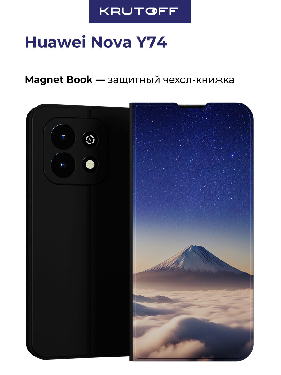 Чехол-книжка Krutoff Magnet Book для Huawei Nova Y74 Япония, Фудзияма (черный)
