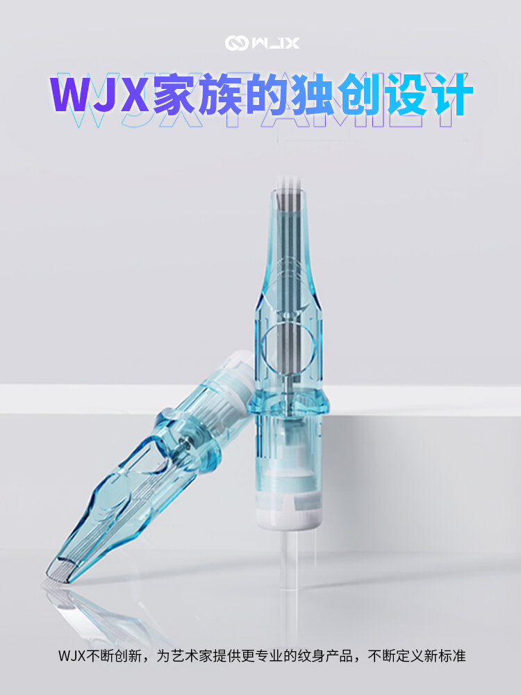 WJX 1211RM Синие иглы для татуировки 10 шт. комплект для короткой иглы и системы зажима