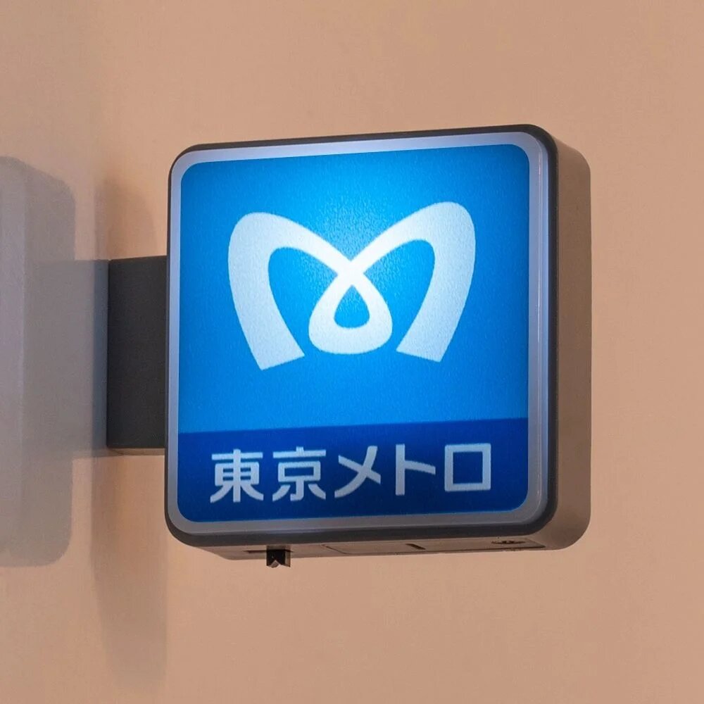 Магнит на холодильник Dotonbori Glico Fuji Mountain Kawaguchiko Town Lawson style 9