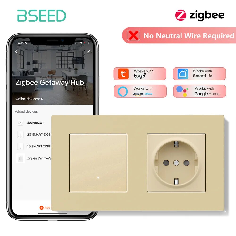 Умный выключатель Без нуля c Алисой, Легко нажать, ZIGBEE, 2 поста (1+1 розетка ), пластиковая рамка, 157mm