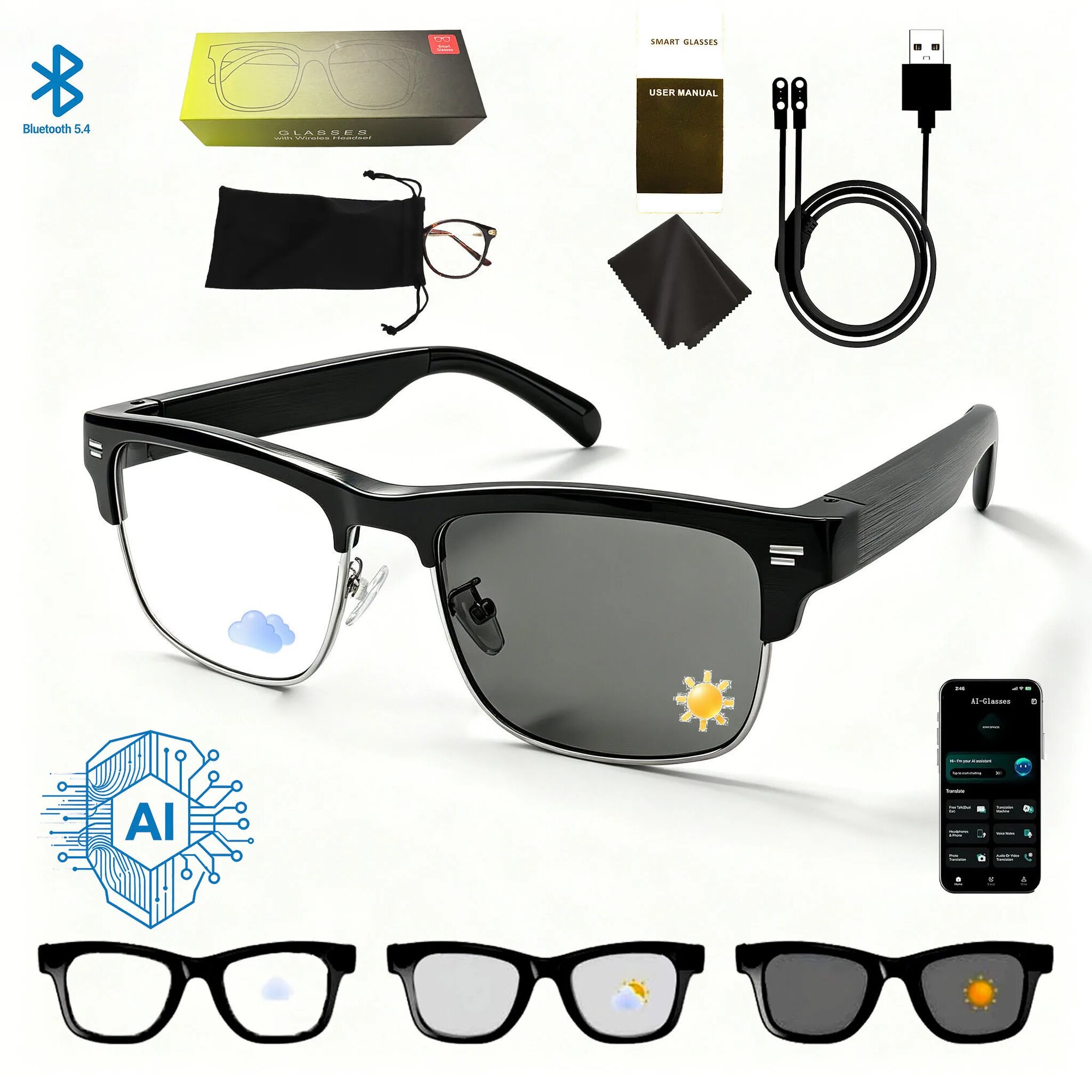 AI Glasses YX01BS B фотохромные очки