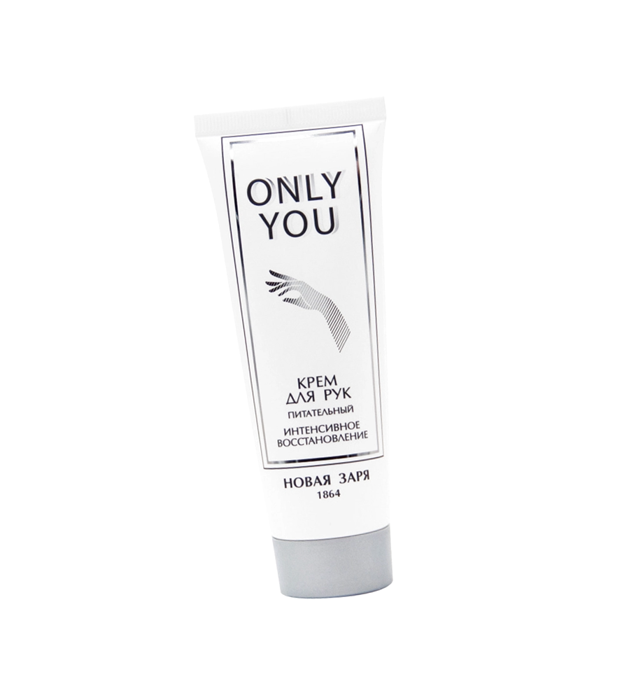 Крем для рук для женщин Nouvelle Etoile Only You 75 мл - Онли Ю