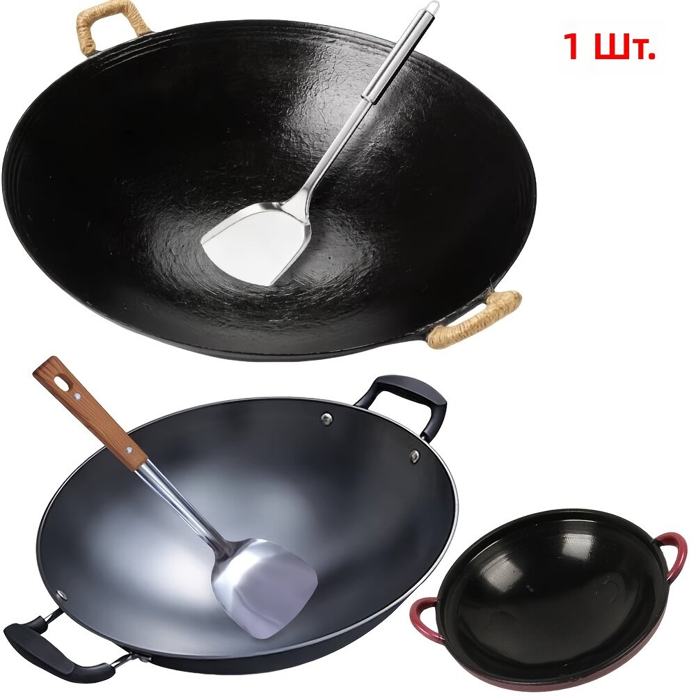 Антипригарная сковорода с двумя ручками, утолщенная, многофункциональная, 1 шт, модель: случайный выбор