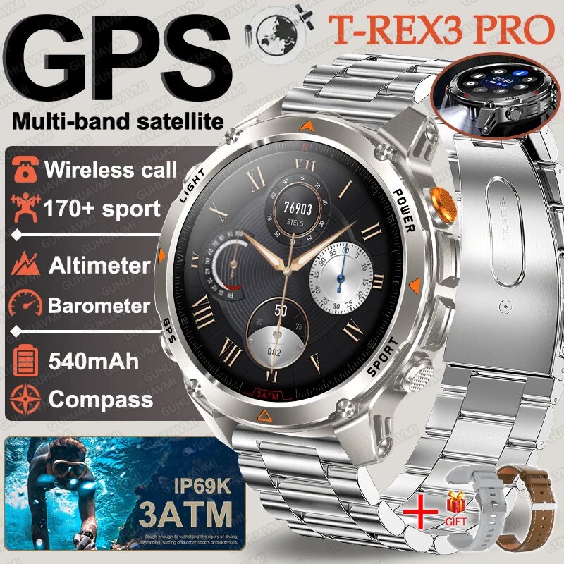 GUHUAVMI T-Rex3 Pro GPS Smart Watch Silver Steel 2A
