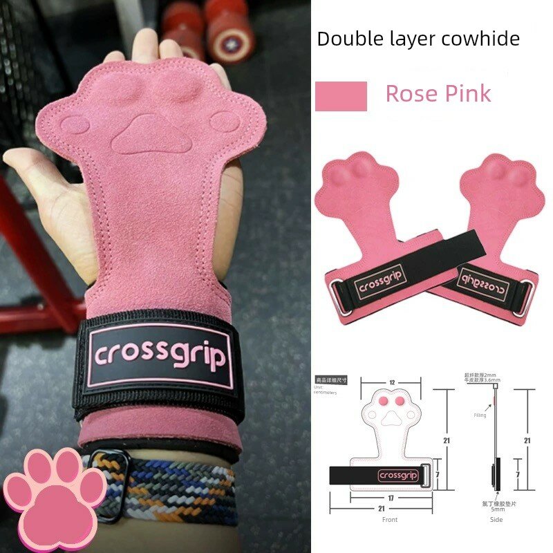 Crossgrip латексная перчатка с котенком для подтягиваний и силовых упражнений, розовая