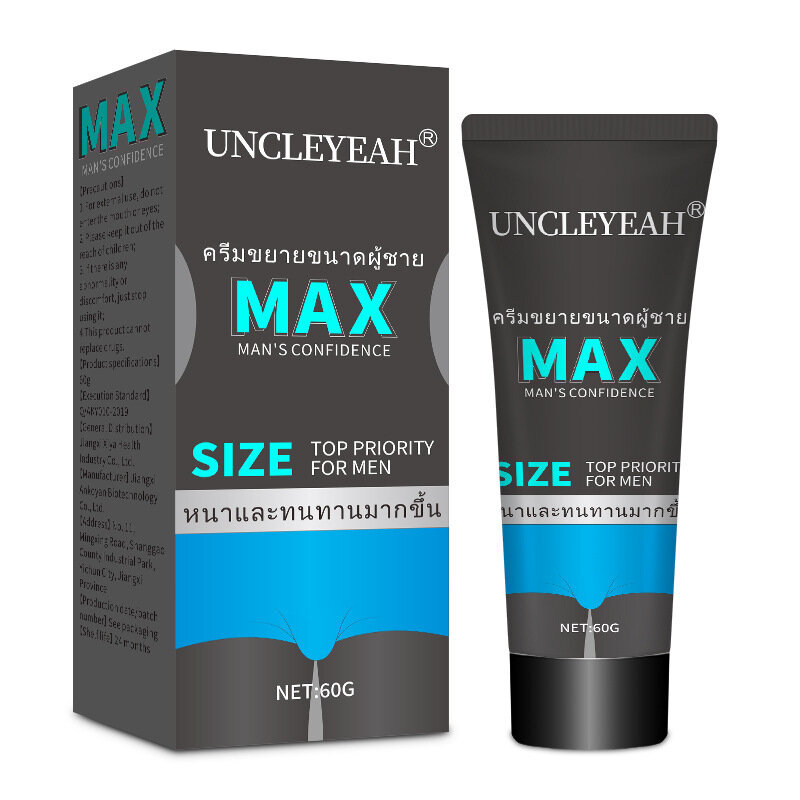 Uncle Yeah XBS мужской массажный крем для интимной зоны 60г питательный ремонтный бальзам для улучшения эрекции