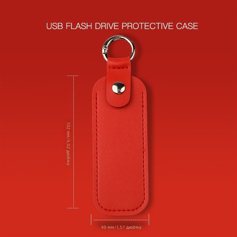 Чехол для USB-флешки из экокожи с брелоком, защитный футляр для флеш-накопителей, красный