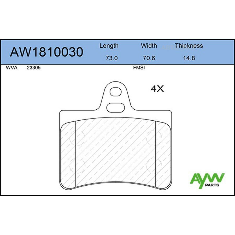 Колодки тормозные AYWIPARTS AW1810030