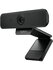 Веб-камера Logitech C925e (960-001076)
