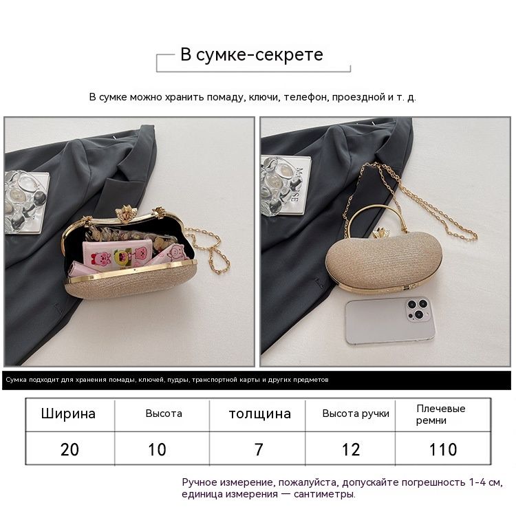Сумка ROMIKY, мультиколор — фото 1