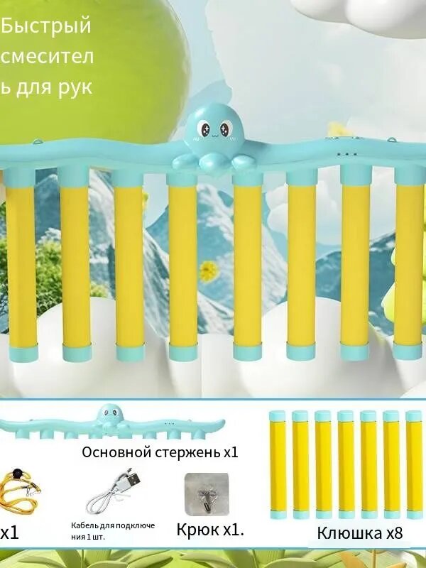 Интерактивные игрушки для малышей, Электронная игра Поймай палку 2.0 8 палочек, развиваем внимание, ловкость, для родителей и детей