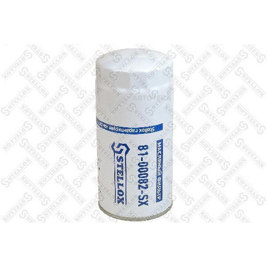 Фильтр масляный CATERPILLAR EQUIPMENT STELLOX 8100082SX