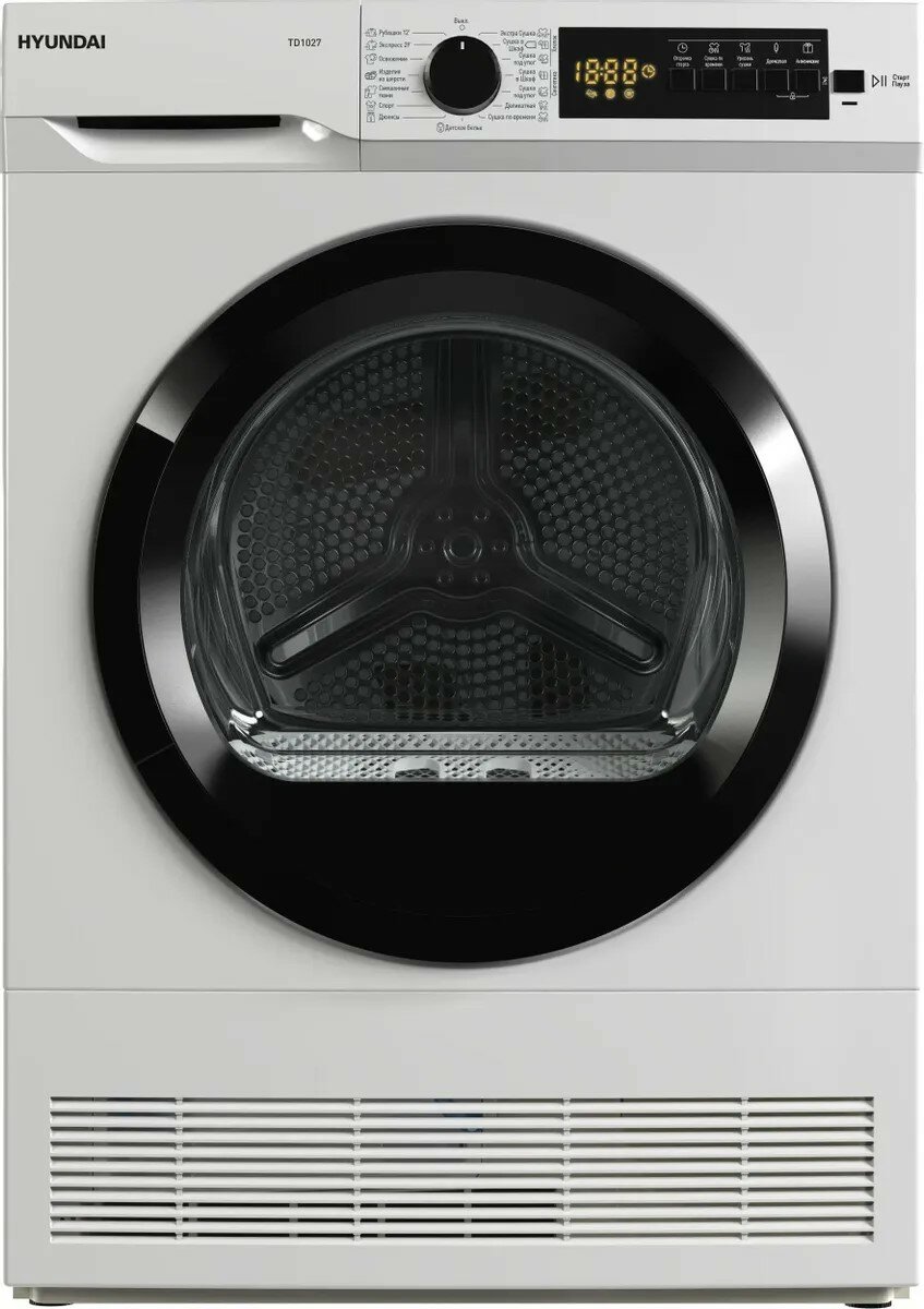 Сушильная машина Hyundai TD1027, узкая, загрузка 7 кг, конденсационная сушка, белая/черная