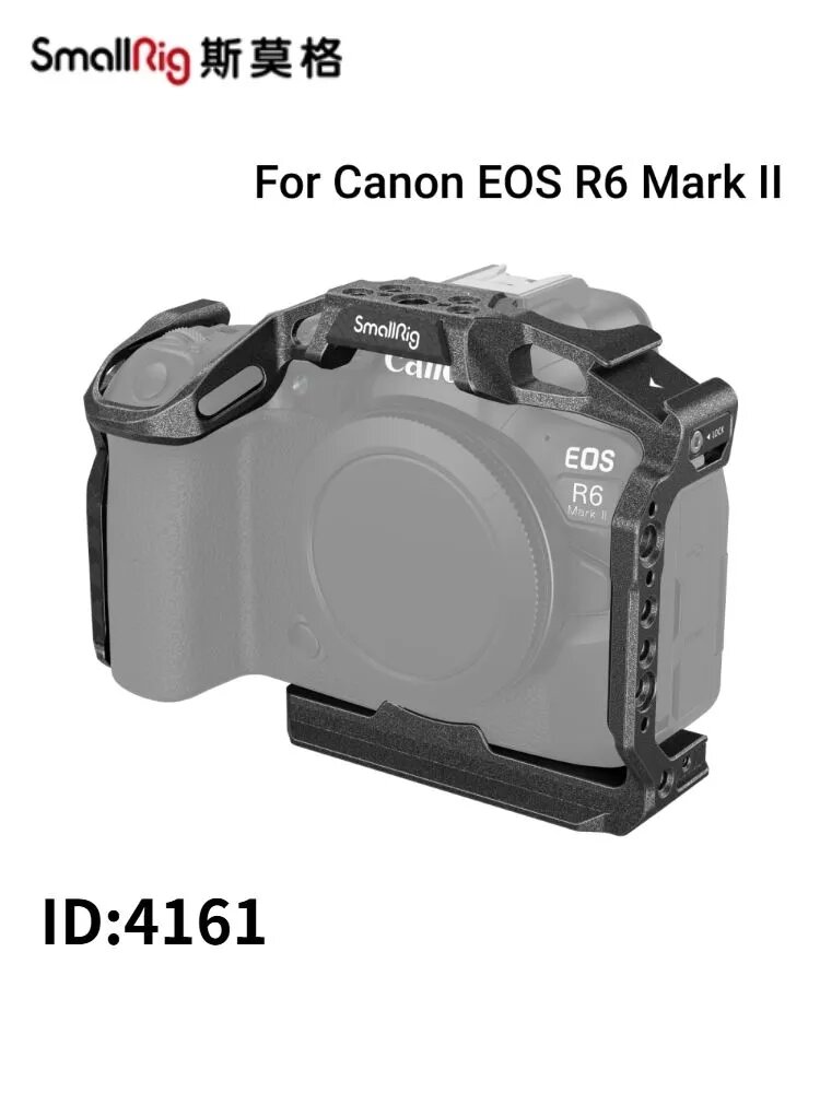SmallRig 4161 Кейдж Для Фотоаппарата Черная Мамба, Для Canon EOS R6 Mark II