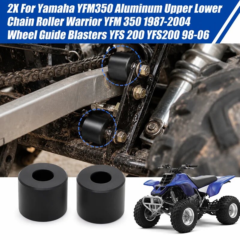 2X для Yamaha YFM350, алюминиевый верхний нижний ролик цепи Warrior YFM 350 1987-2004, направляющие колеса Blasters YFS 200 YFS200 98-06