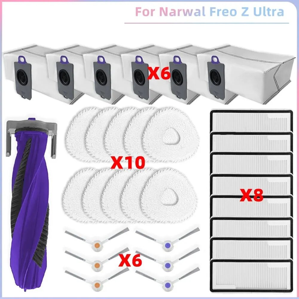 Запасной набор для пылесоса Narwal Freo Z Ultra: основной ролик, боковые щетки, крышки, HEPA-фильтры, тряпки для мытья и мешки для пыли.