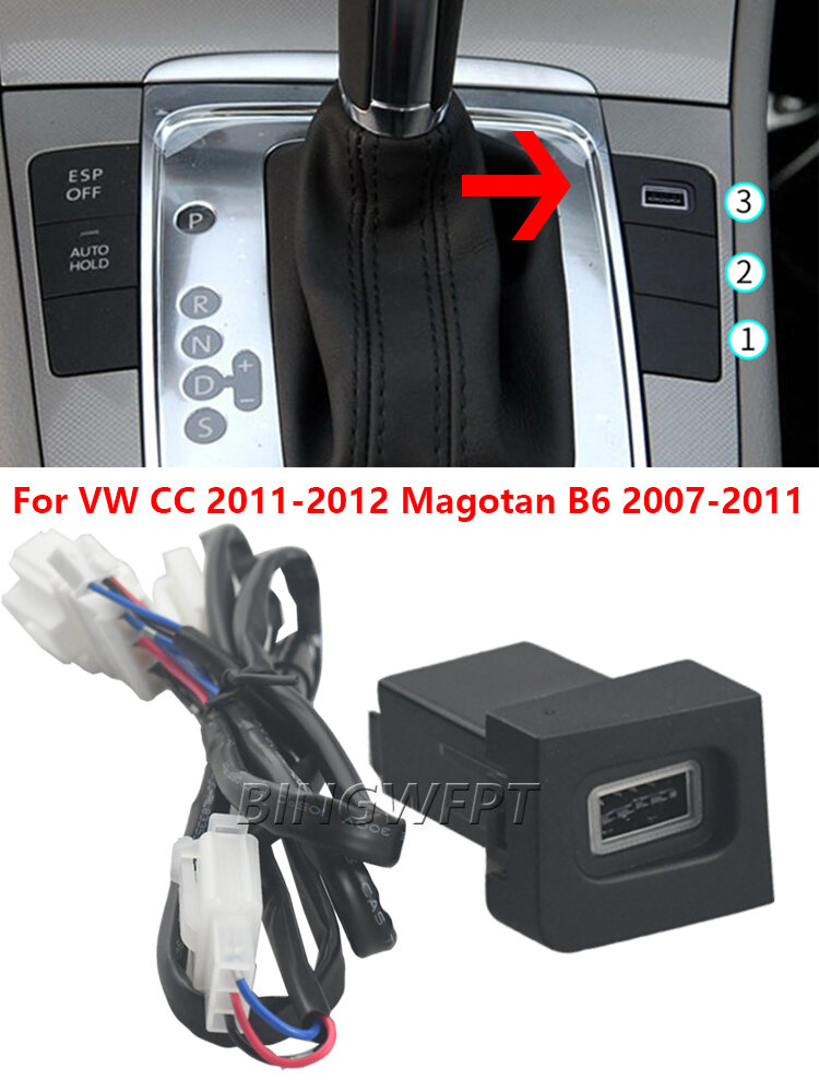 Кнопка на приборной панели арт. Аксессуары для Volkswagen Magotan B6 2007 2011 / для Volkswagen CC 2011-2012 , модифицированное автомобильное зарядное устройство для быстрой зарядки QC3.0, USB адаптер интерфейса розетки / Адаптер-разъем USB Type-C PD для б