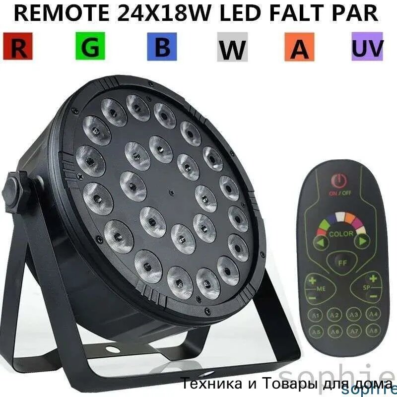 Led flat par 24x18 RGBWA + UV 6 в 1 - Прожектор светодиодный c пультом управления. Светомузыка