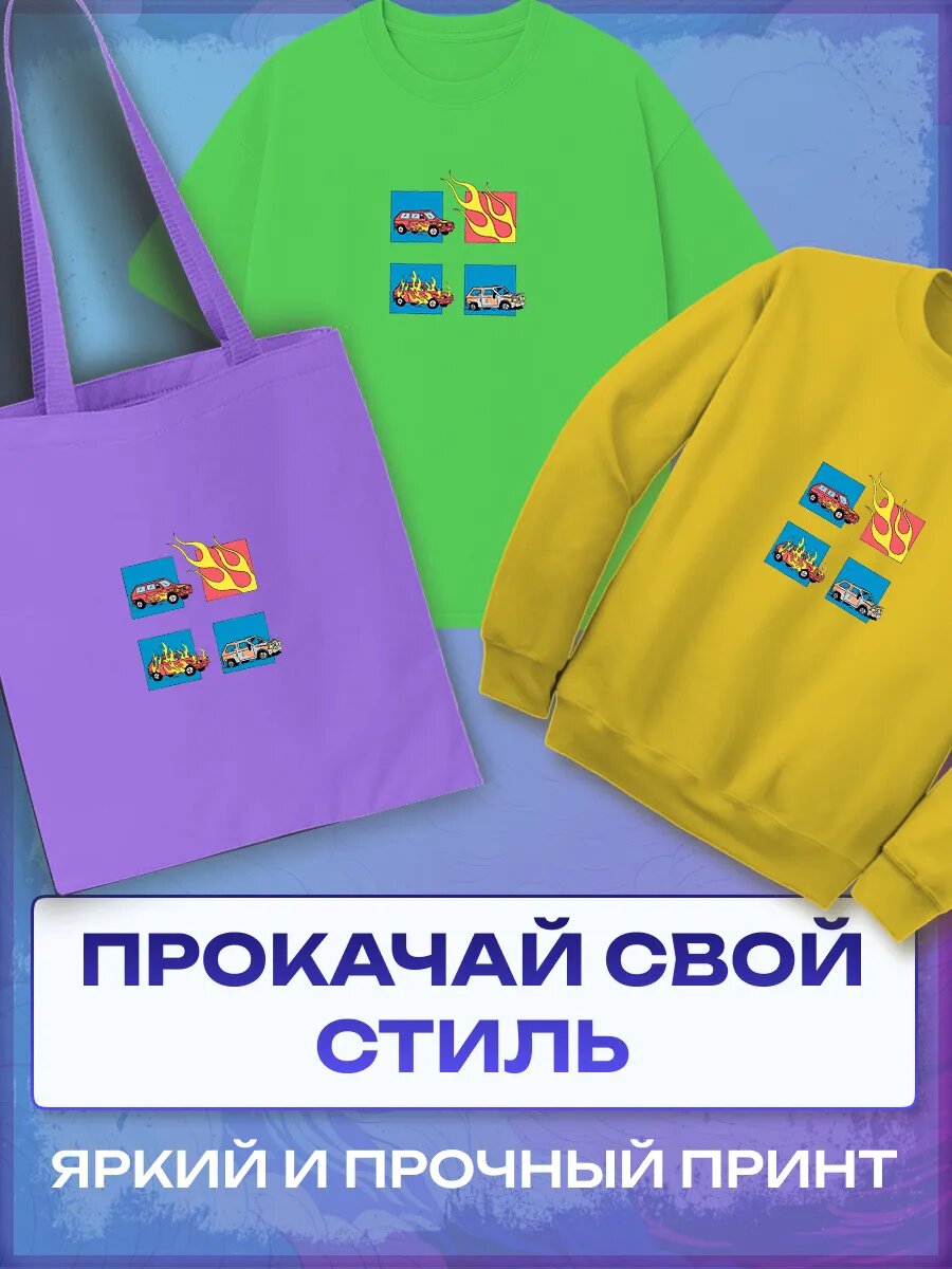 Термонаклейка y2k — фото 1