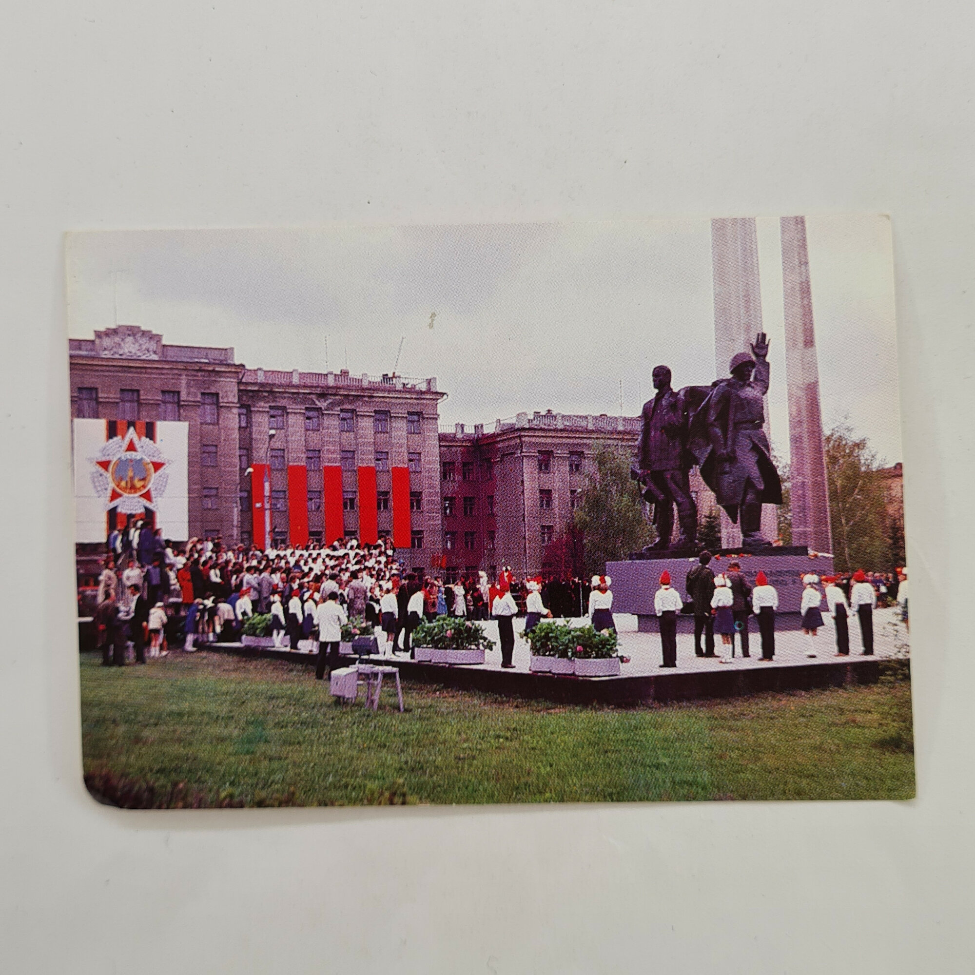 Карманный календарик 1986. Празднование 45 лет обороны города-героя Тулы. Календарь винтажный