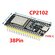 ESP32S CP2102 TYPE-C 38pin Модуль