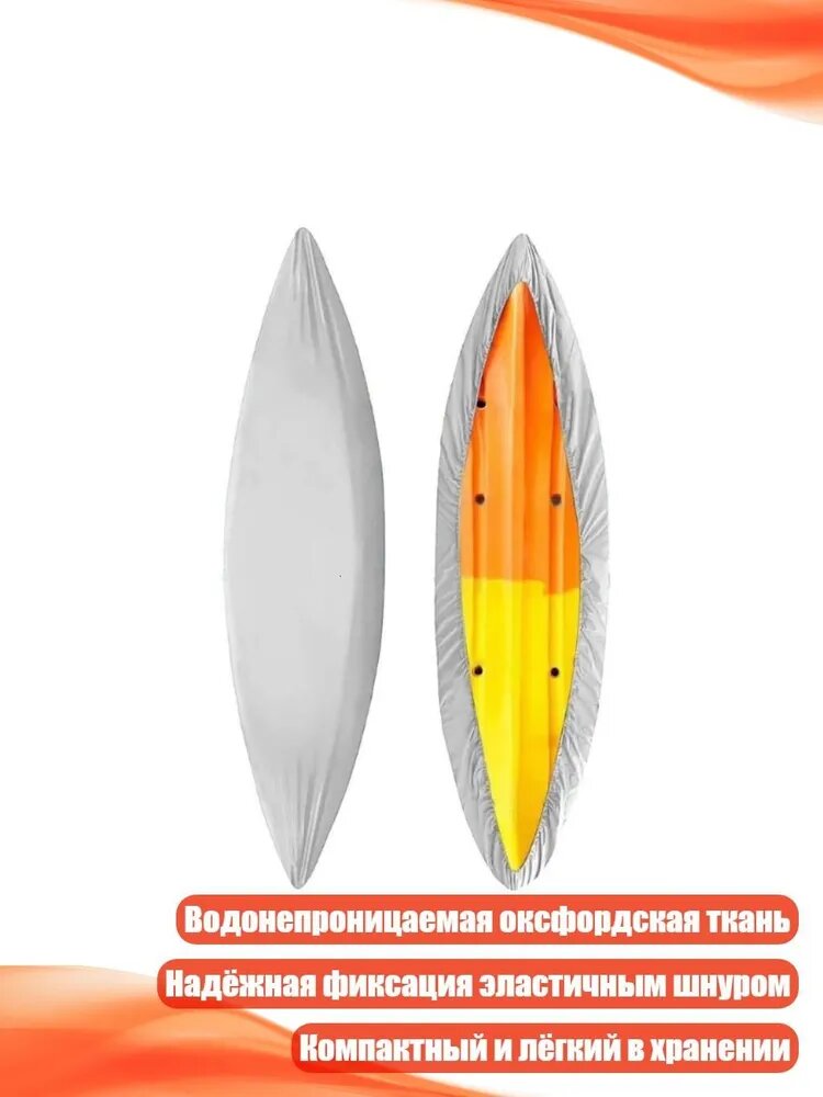 Бафф для женщин