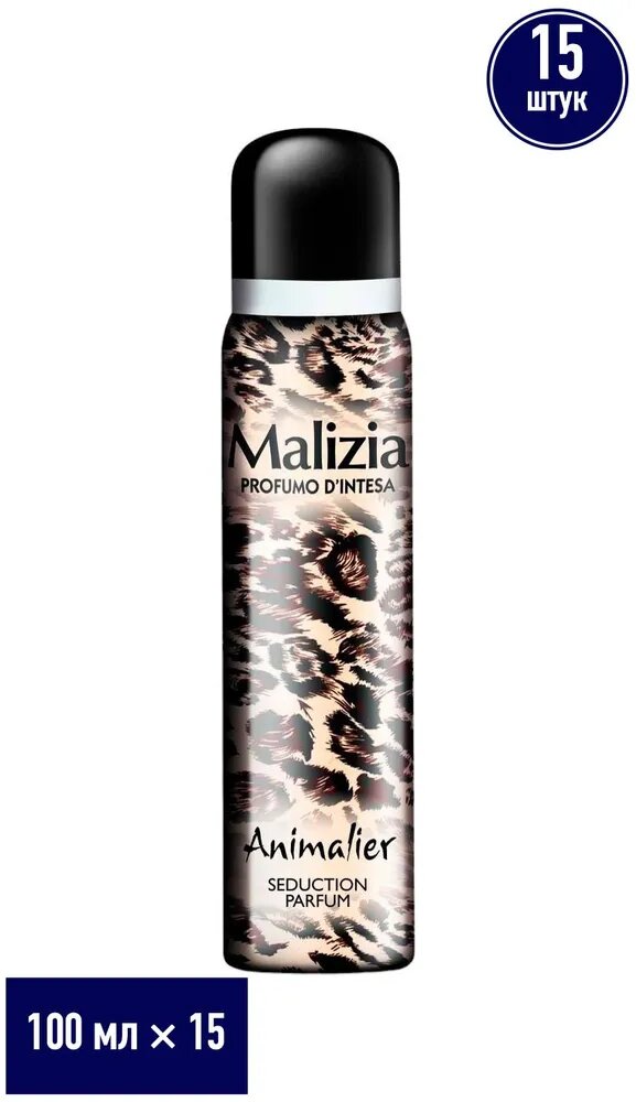 Дезодорант аэрозоль Malizia Animalier Защита от пота для женщин 100 мл, набор: 15 штук