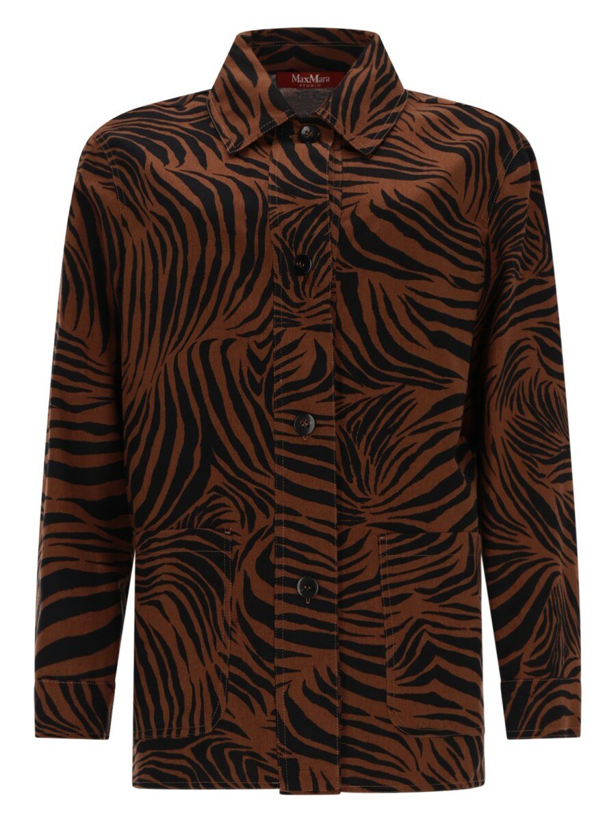 Рубашка Max Mara