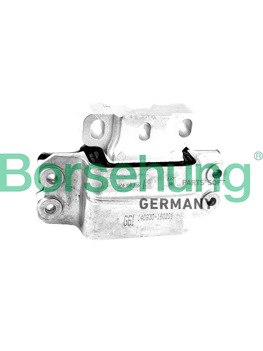 BORSEHUNG B18935 Опора КПП
