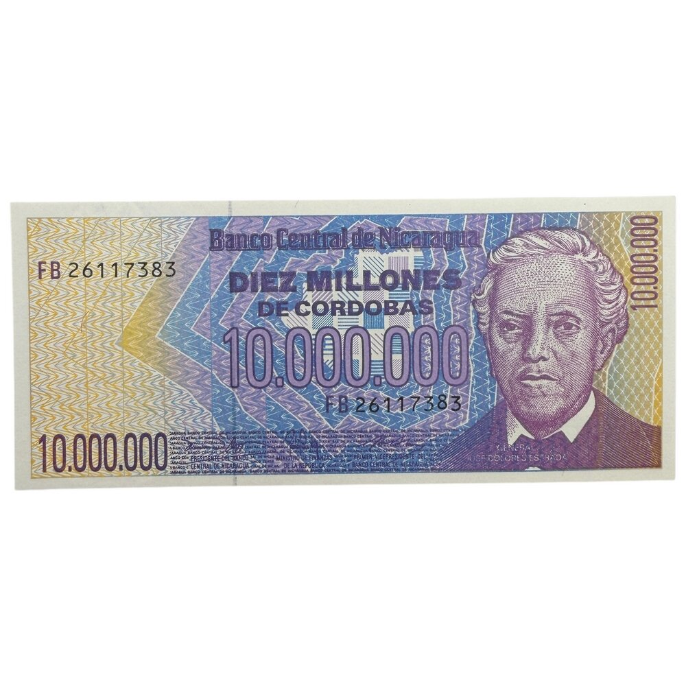 Никарагуа 10000000 (10 миллионов) кордоб 1990 г. (Серия FB)