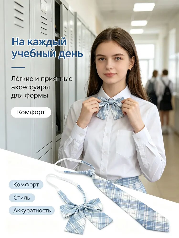 Бабочка — фото 1