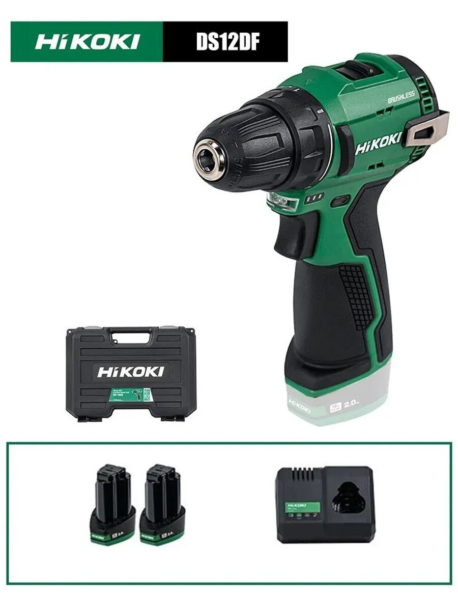 Аккумуляторная дрель-шуруповерт HiKOKI DS12DF, набор 12 В, 2 скорости, кейс