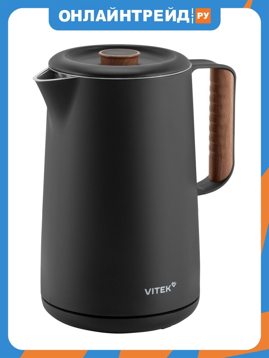 Чайник Vitek VT-WK1093