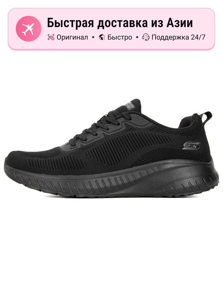 Кроссовки Adizero Boston 13