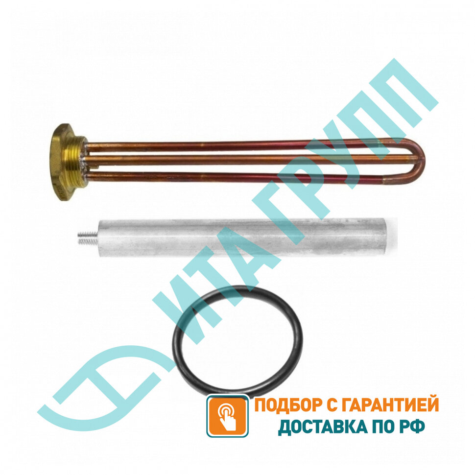 Комплект ТЭН 1,5кВт (1500Вт) RDT, резьбовой 42мм для Ariston, De Luxe, Real, Thermex + прокладка + анод, 20291K1
